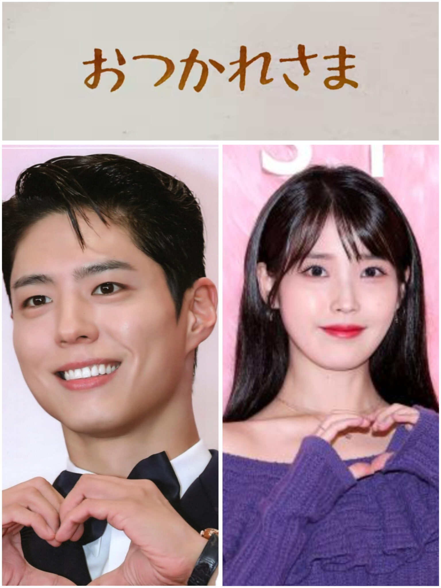 【おつかれさま】ロケ地完全ガイド・済州島の撮影スポットを解説｜IU×パク・ボゴム主演 Netflix韓国ドラマ